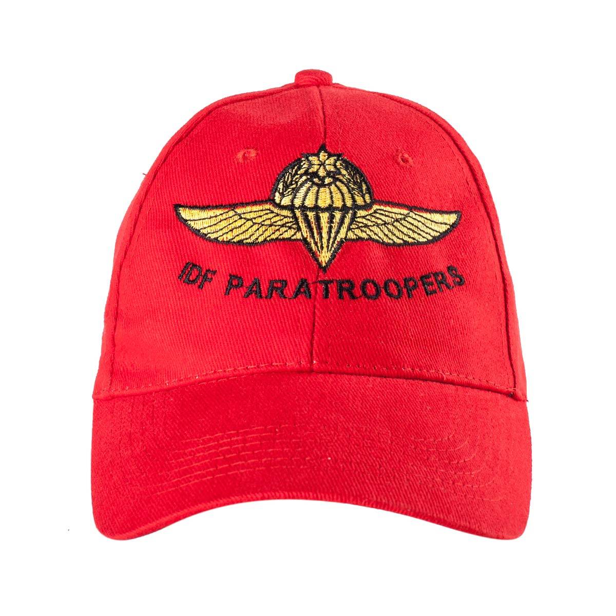 The IDF Paratroopers Red Embroidered Ball Cap | Zahal