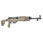 FAB Defense UAS Tactical Lightweight folding Stock | NEW Product!!!