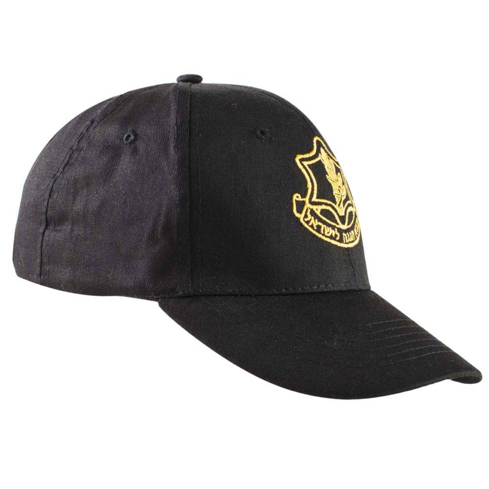 IDF Emblem Embroidered Ball Cap with buckle adjuster | Zahal
