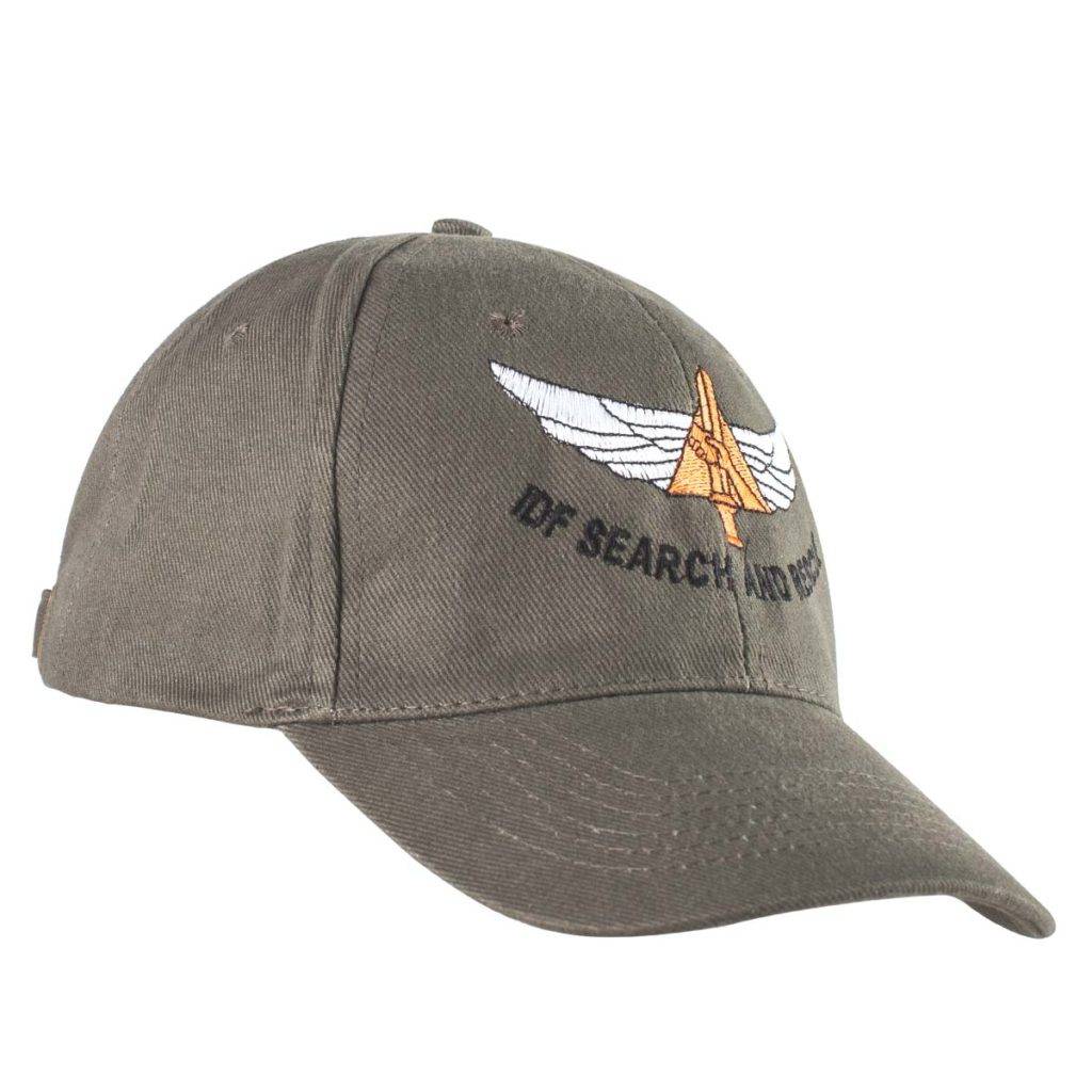 IDF Home Front Embroidered Ball Cap with buckle adjuster | Zahal