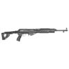 FAB Defense UAS Tactical Lightweight folding Stock | NEW Product!!!