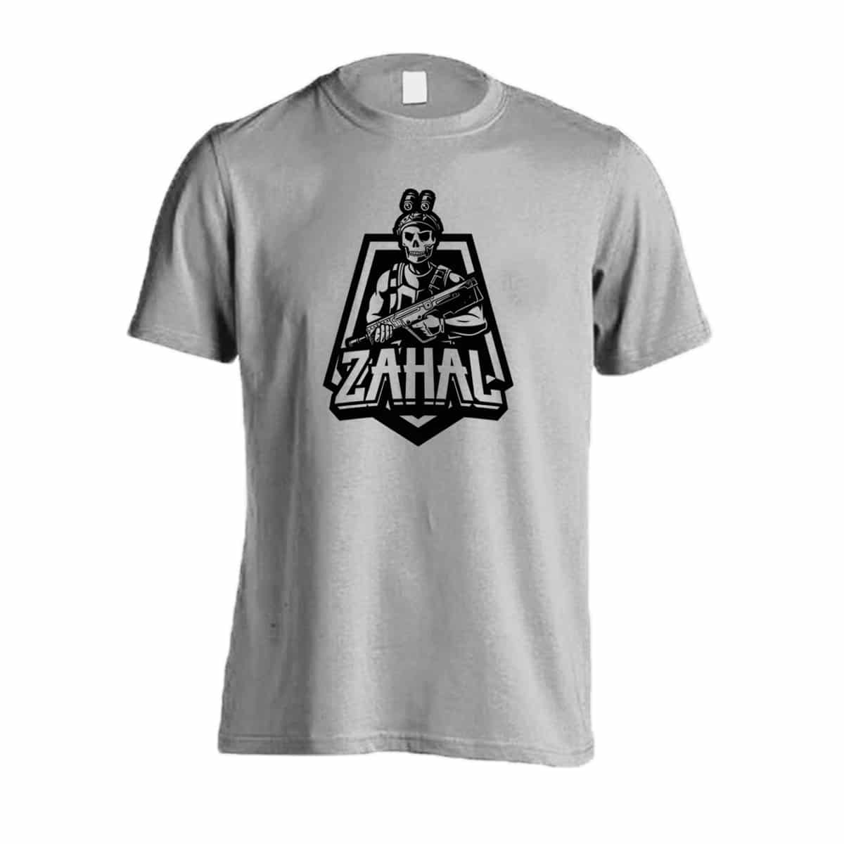 Zahal Mini Uzi Morale Patch shipping world wide | ZAHAL
